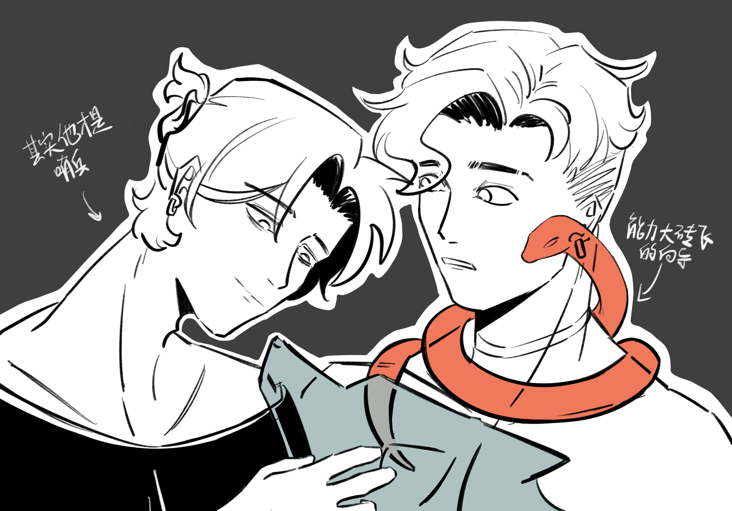 【Kontim】SFW stuffs - Chapter 9 - ARinnnnnn - Young Justice (Comics ...