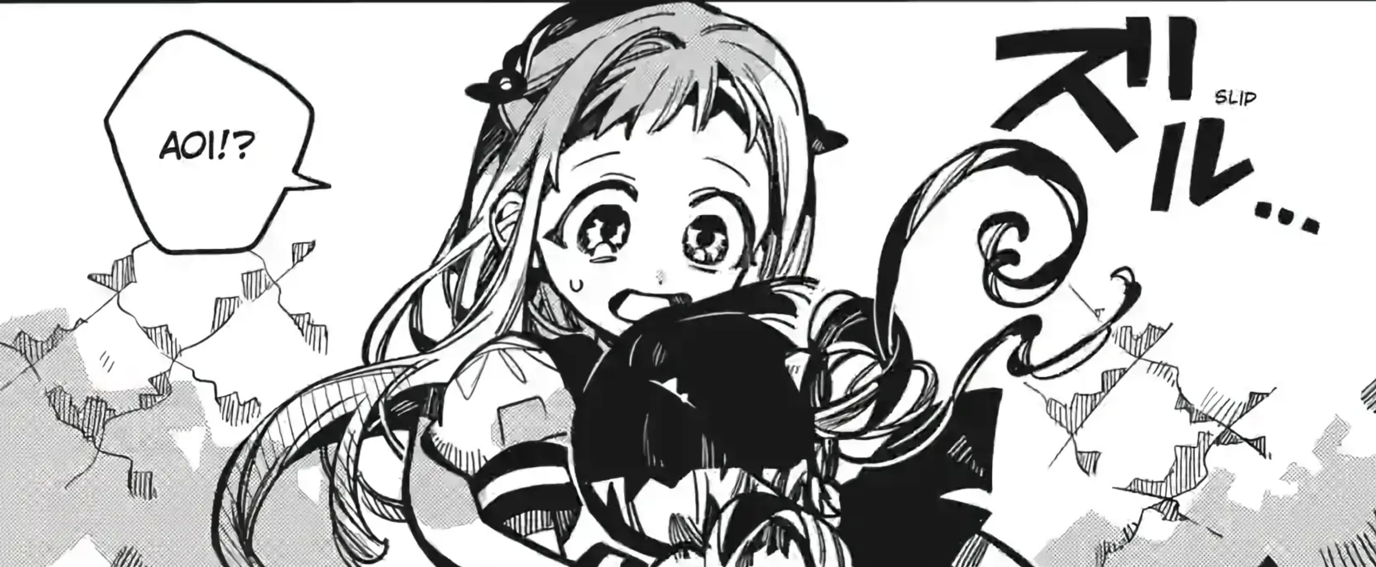 Meeting Again - Chapter 1 - starrymist - 地縛少年花子くん | Jibaku Shounen Hanako-kun | Toilet-bound ...