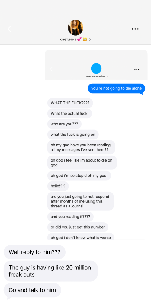 unknown number - Chapter 6 - broadley - Multifandom [Archive of Our Own]